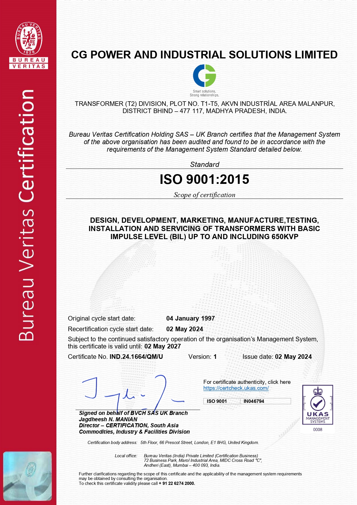 Certificate 2